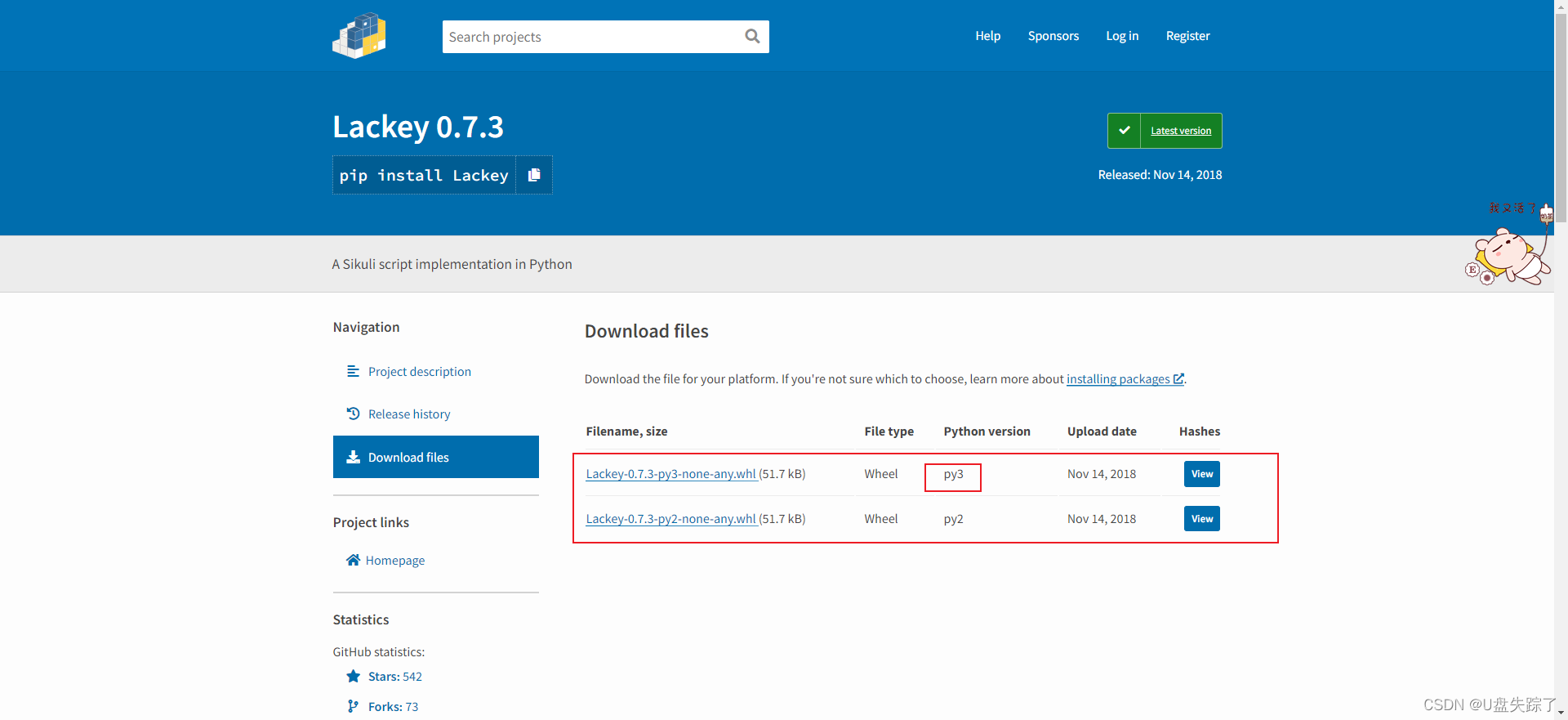 python lackey_python pyautogui lackey 选择-CSDN博客