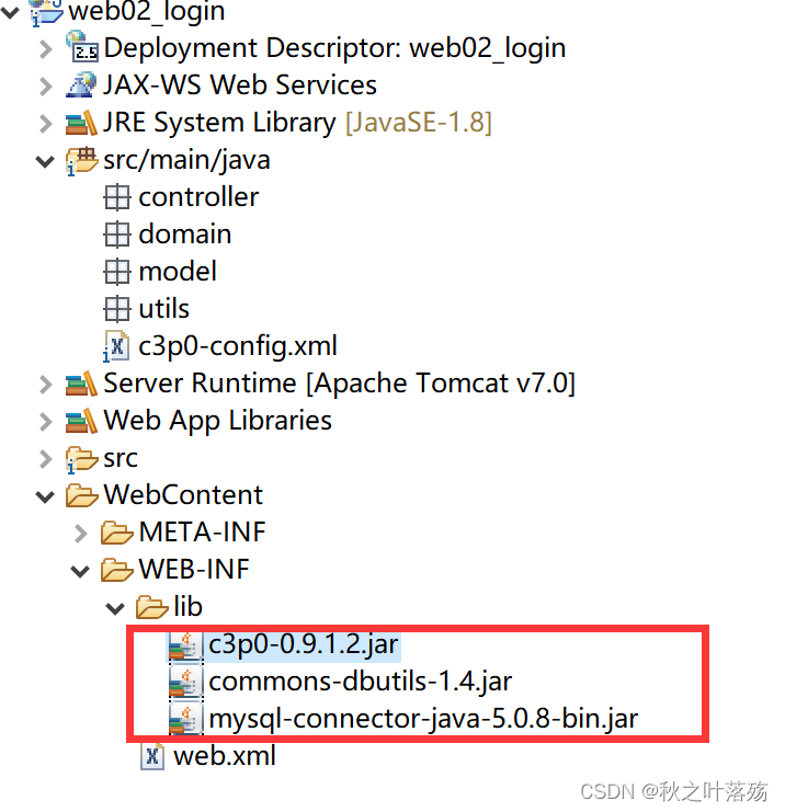【JavaWeb】JSP的概述_java jsp-CSDN博客