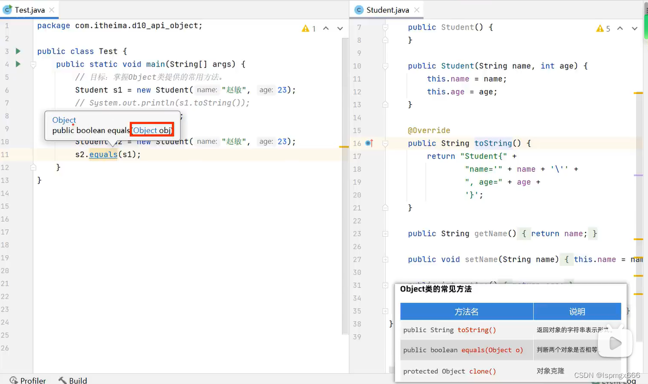 java 15 常用api（1）_jdk15的api-CSDN博客