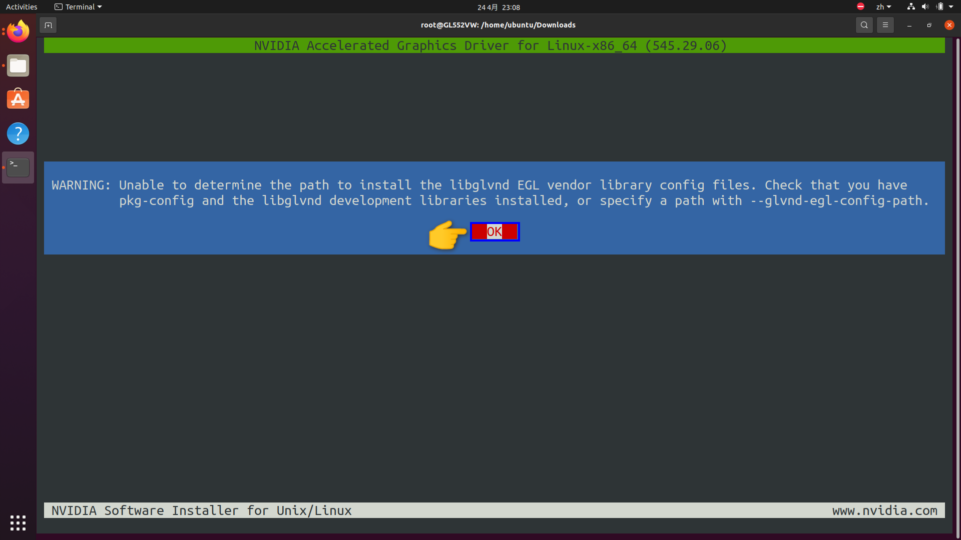 UEFI安全启动模式下安装Ubuntu的NVIDIA显卡驱动_nvidia gpu uefi-CSDN博客