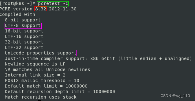nginx(五十三)nginx中使用的PCRE正则_nginx pcre-CSDN博客