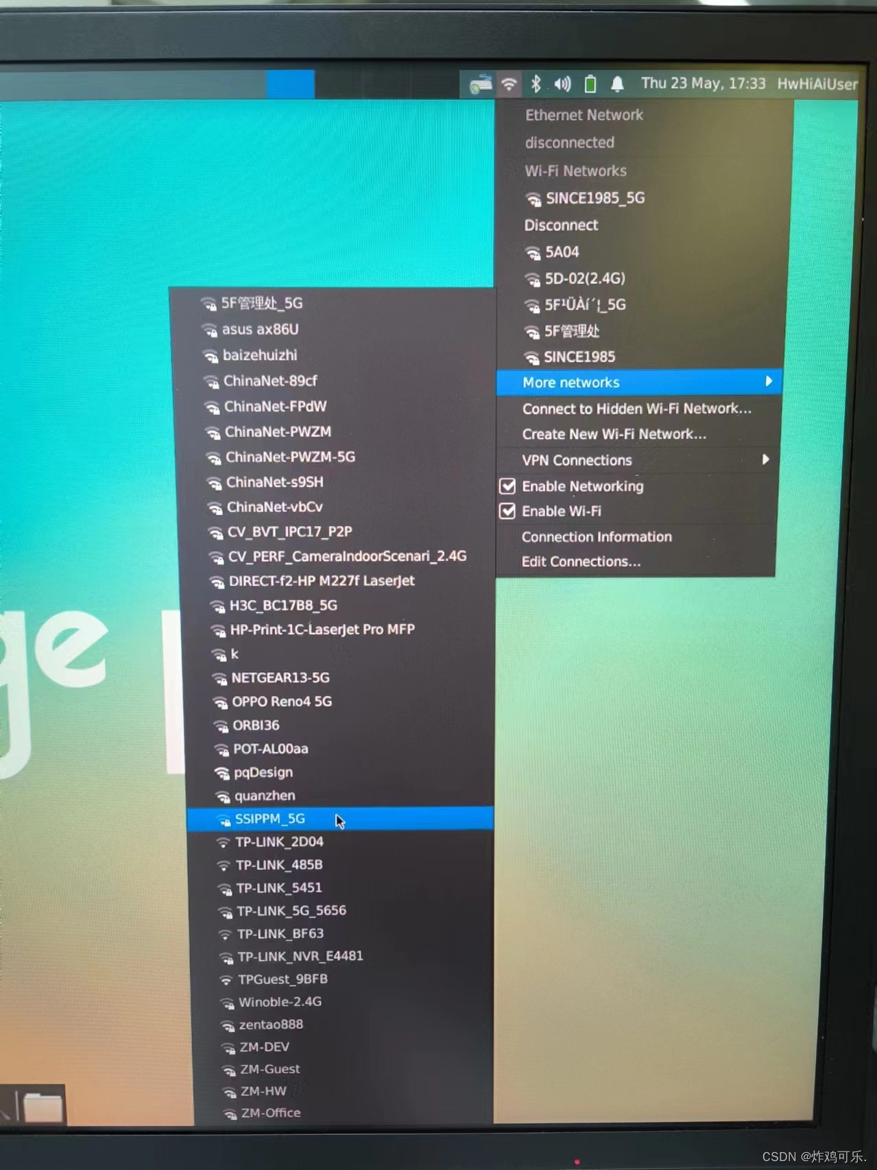香橙派AIpro（一）：初体验及快速上手指南_orangepi aipro-CSDN博客