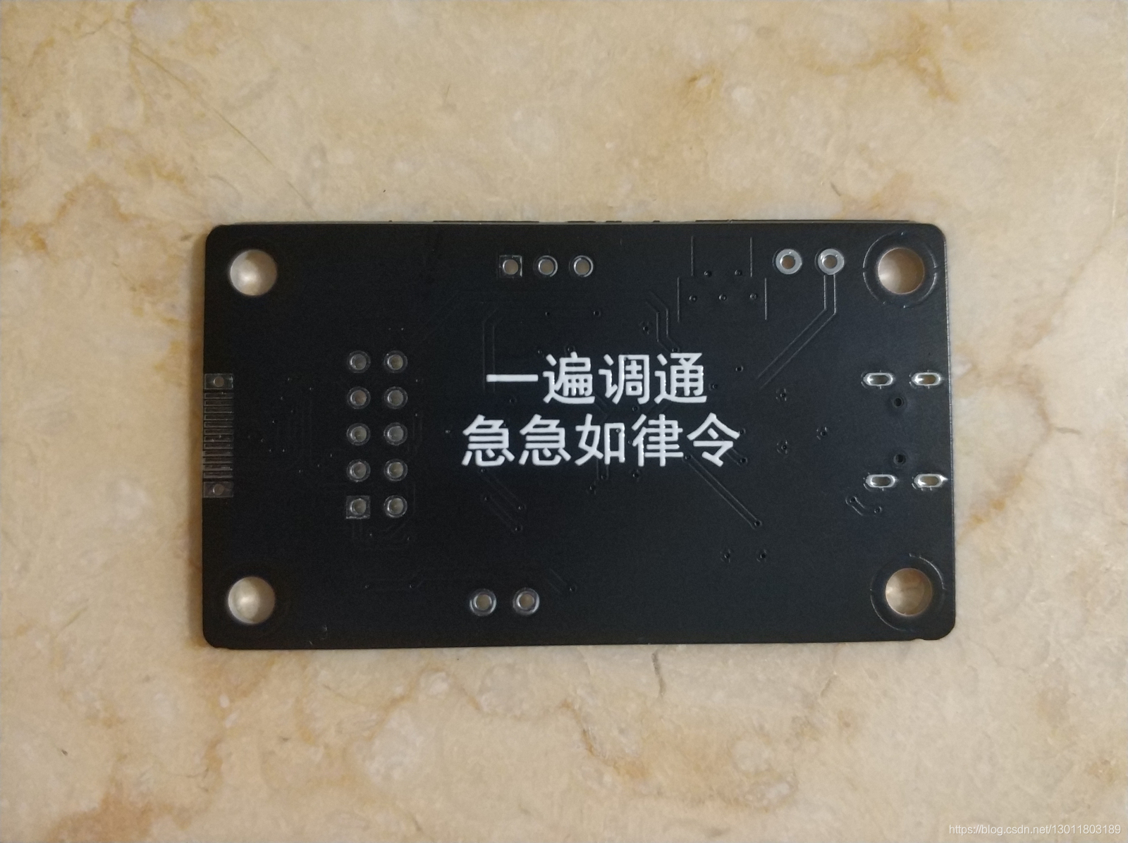 自制带串口的J-Link OB 072_jlink ob 072-CSDN博客