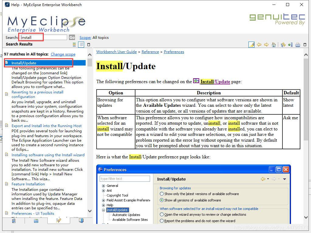 MyEclipse10.0导入WindowBuilder插件_windowbuilder myeclipse 下载-CSDN博客