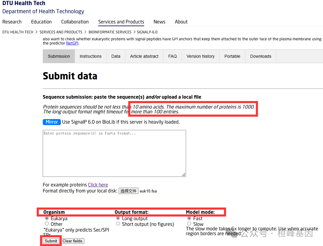 SEQ 6. 蛋白序列的信号肽预测(SignalP)-CSDN博客