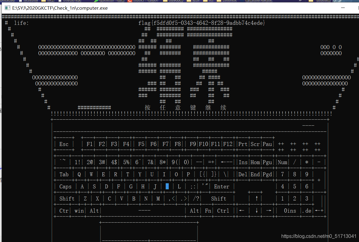GKCTF2020-Re-Check_1n_gkctf2020" re-CSDN博客
