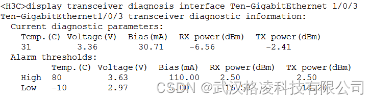 【无标题】_prbs31-CSDN博客