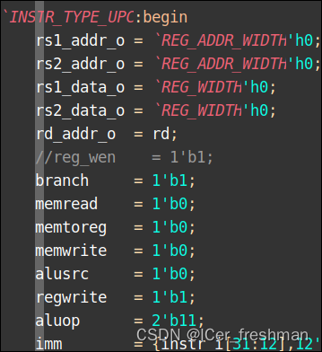 单周期RISC-V架构CPU的设计---仿真调试篇_riscv单周期cpu设计十指令-CSDN博客