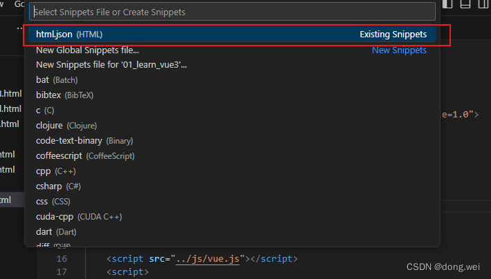VSCode中代码片段流程_vscode html 代码片段-CSDN博客