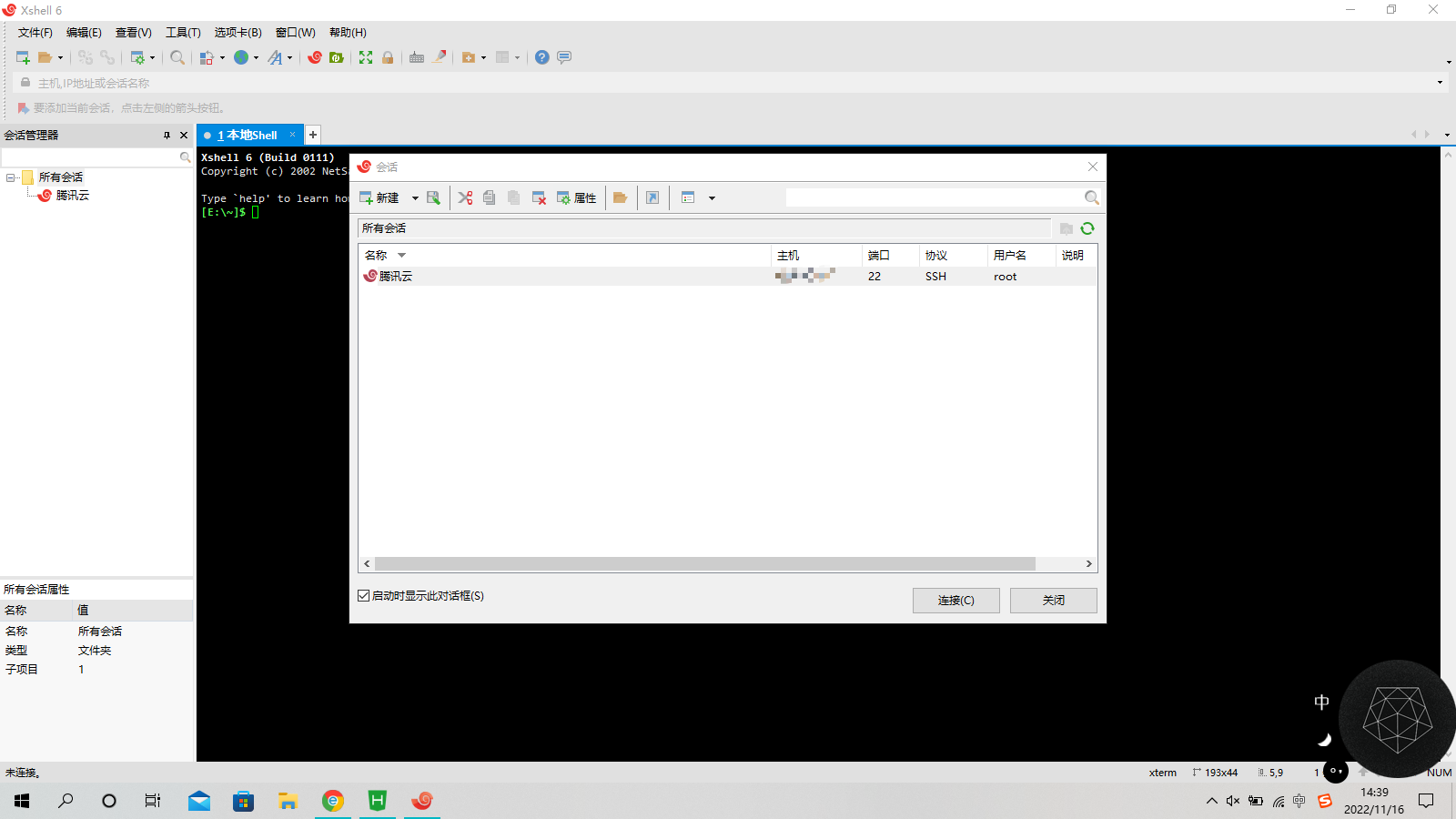 Docker与dockercompose部署springbootmysqlredisnginx项目实战 Csdn博客