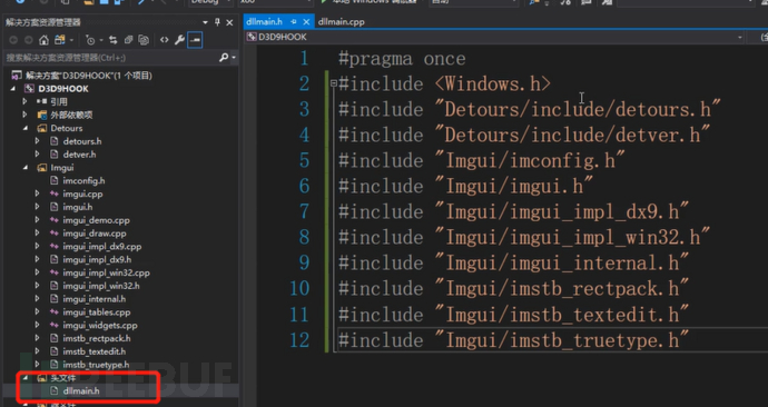 图形编程丨图形绘制基础imgui篇—D3D9 HOOK 创建内部Imgui窗口_imgui教程-CSDN博客