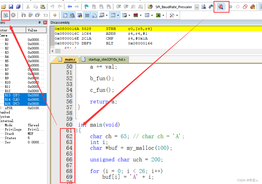 堆（Heap）和栈（Stack）-CSDN博客