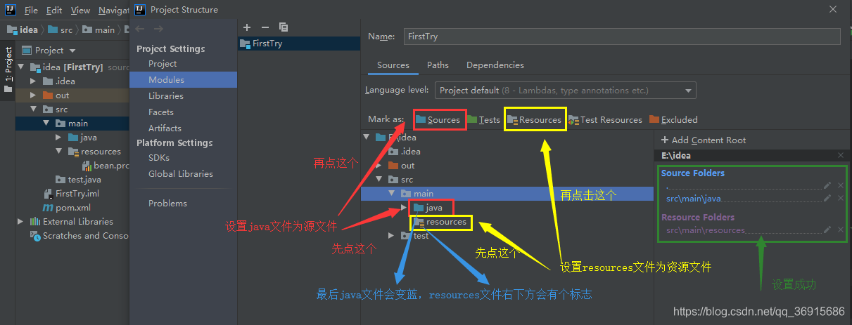 使用IntelliJ IDEA编写Class.forName()时报错：java.lang.ClassNotFoundException ...