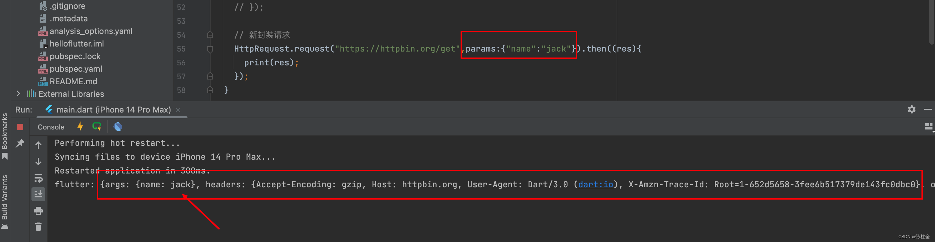 Flutter使用第三方Dio库进行简单的网络请求封装；Flutter网络请求使用_dio封装调用-CSDN博客