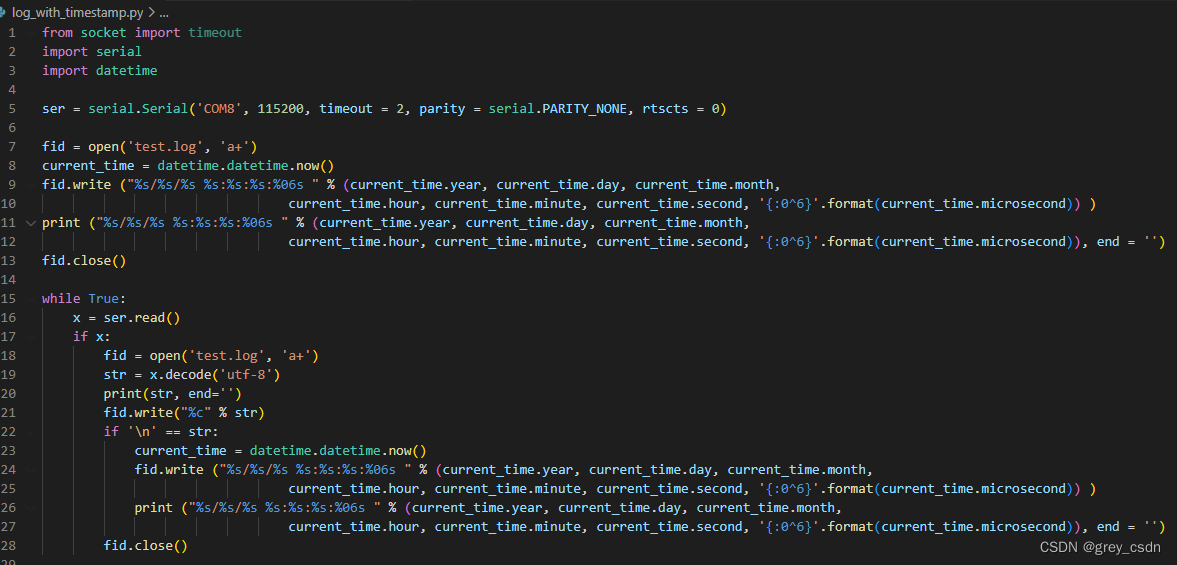 1317_使用pyserial通过python读取串口数据显示的同时记录log文件_pyserial读取串口数据-CSDN博客