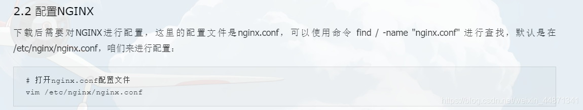 个人博客配置SSL安全文件_golang ecdhe-rsa-aes128-gcm-sha256:high:!anull:!md-CSDN博客