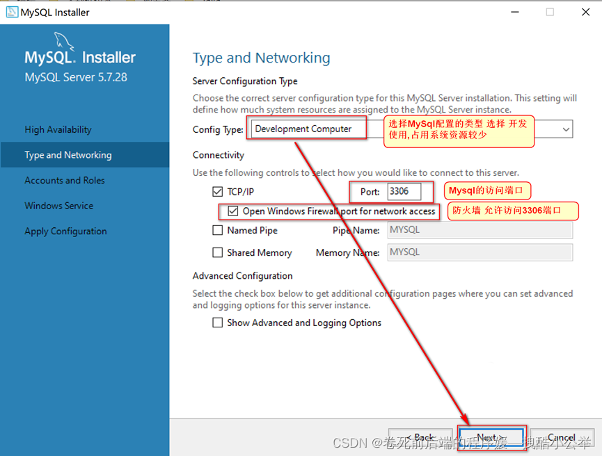 mysql-installer-community-5.7.28.0安装教程-CSDN博客