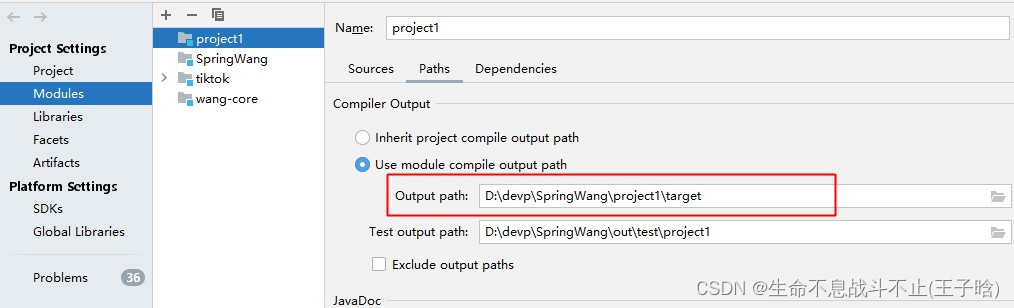 class path resource [db.properties] cannot be opened because it does not exist_class path ...