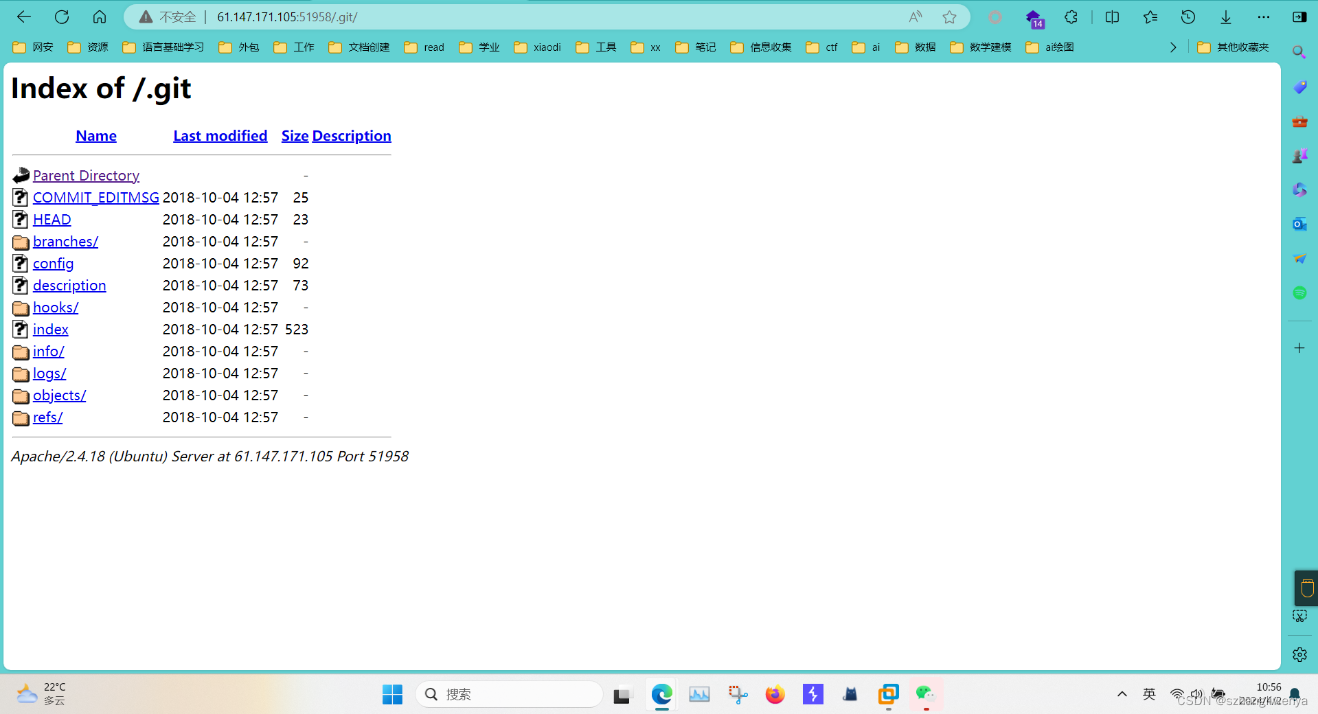 mfw-攻防世界_mfw攻防世界-CSDN博客