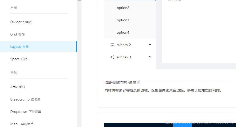 webpack + react + antd + scss（scss模块化）的简单使用_antd scss-CSDN博客