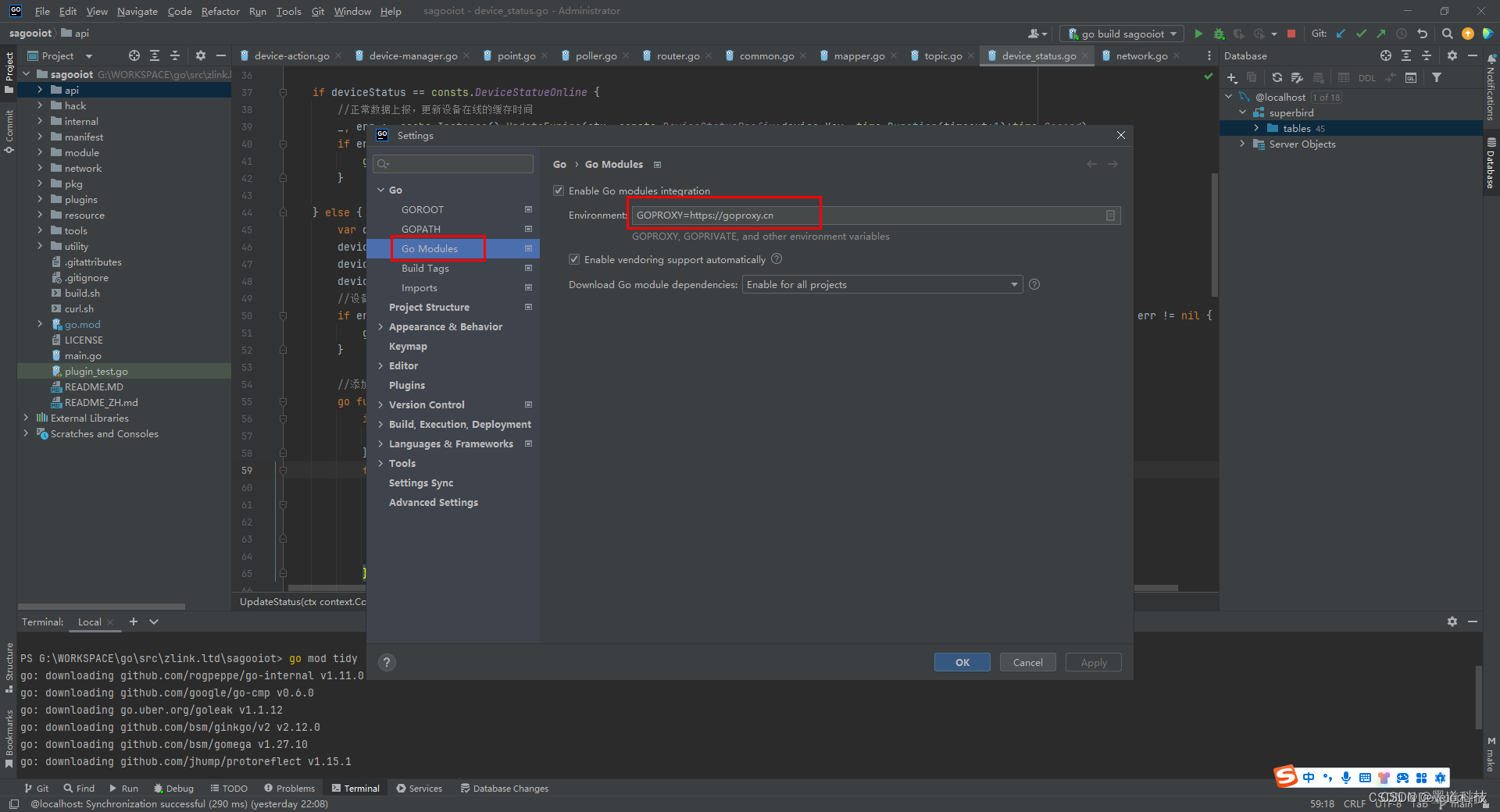开源物联网平台SagooIoT搭建以及墨道物联MD600边缘网关采集上传-CSDN博客