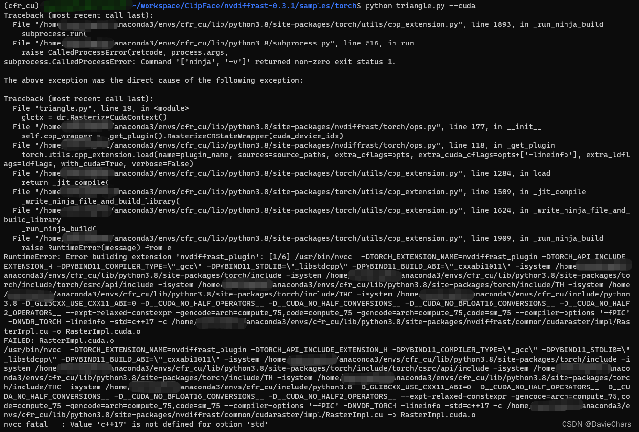 安装nvdiffrast后跑例子报错_nvcc fatal : value 'c++17' is not defined for opti-CSDN博客