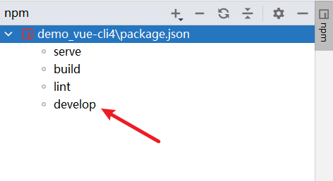 @vue/cli3--多环境配置(模式和环境变量)--使用/实例_vue-cli-service serve --mode-CSDN博客