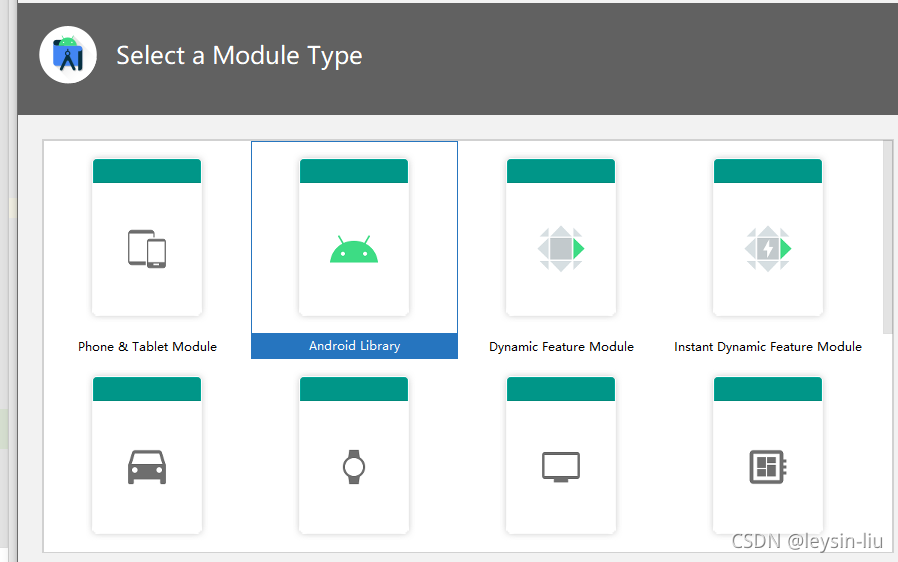 Android Stuido 各版本导出jar包_androidstudio 导出jar-CSDN博客
