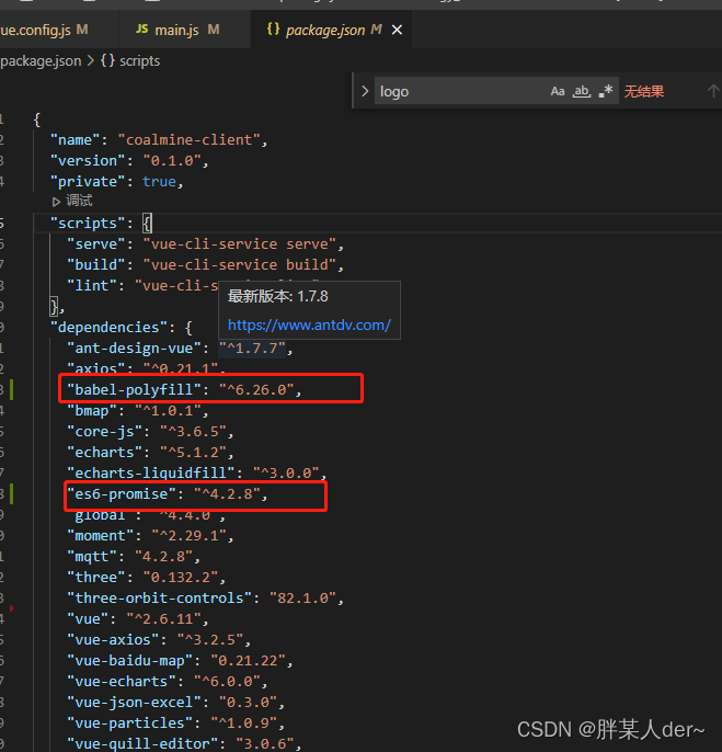 vue-cli3.0搭建项目IE浏览器白屏问题_require('es6-promise').polyfill();-CSDN博客