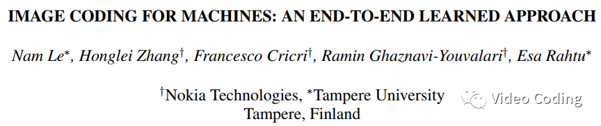 ICASSP2021：端到端的图像编码方法_基于端到端学习的图像编码研究及进展-CSDN博客