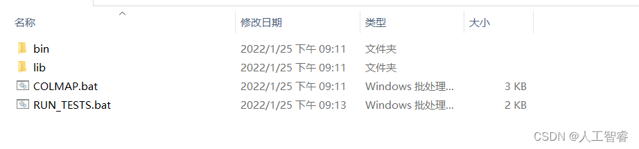 Win10x64_VS2019搭建最新版openMVG+openMVS_windows安装openmvs-CSDN博客
