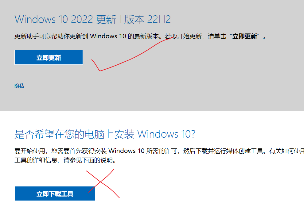 不要动 WindowsApps 文件夹的权限以及更新 win10 版本_windowsapps 参数错误-CSDN博客