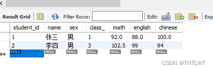 MFC+MySQL应用：配置_mfc配置mysql-CSDN博客