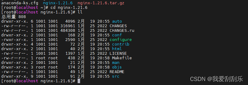 Nginx的安装_.nginx check for os-CSDN博客