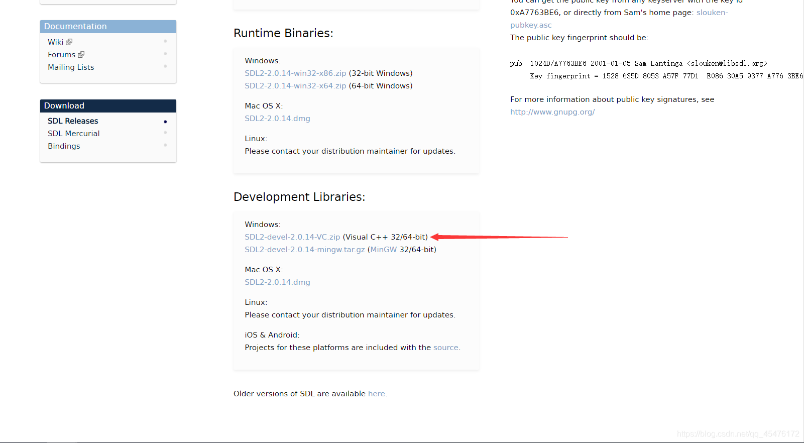QT SDL2-2.0.14 配置_qt配置sdl-CSDN博客
