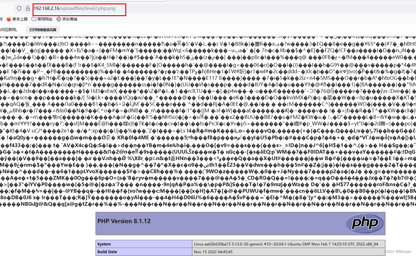 Apache HTTPD 多后缀解析漏洞_apache多后缀解析漏洞-CSDN博客