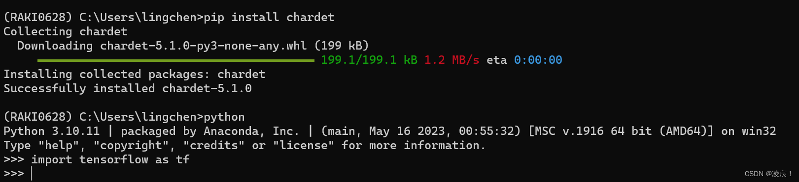 AttributeError: partially initialized module ‘charset_normalizer‘ has no attribute ‘md__mypyc ...