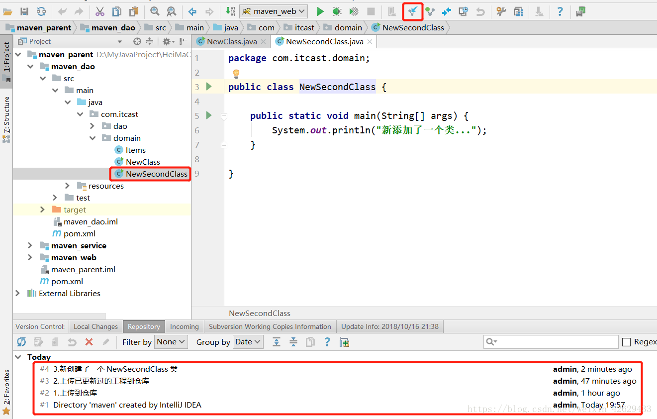 Idea中使用svn从visualsvn Server上传克隆代码idea种svn克隆项目 Csdn博客