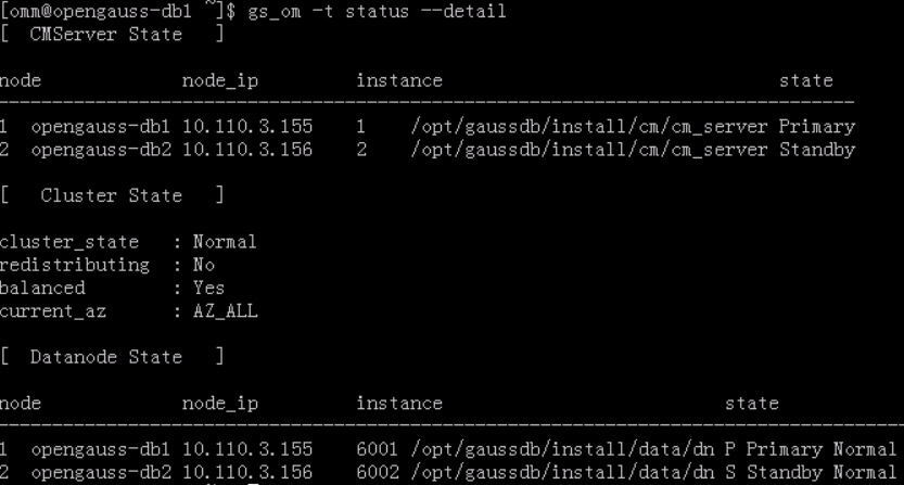 openGauss 3.1.1企业版主备集群升级至5.0.0操作指南_gausdb [error] get core float ip failed!-CSDN博客