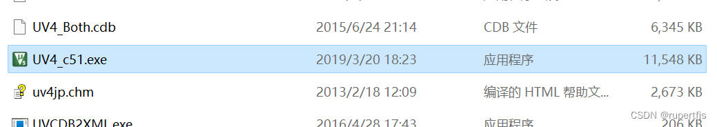 如何在同时安装KeilC51和MDK的情况下，能够分别打开对应的uvproj、uvprojx文件_uvprojx文件用什么打开-CSDN博客