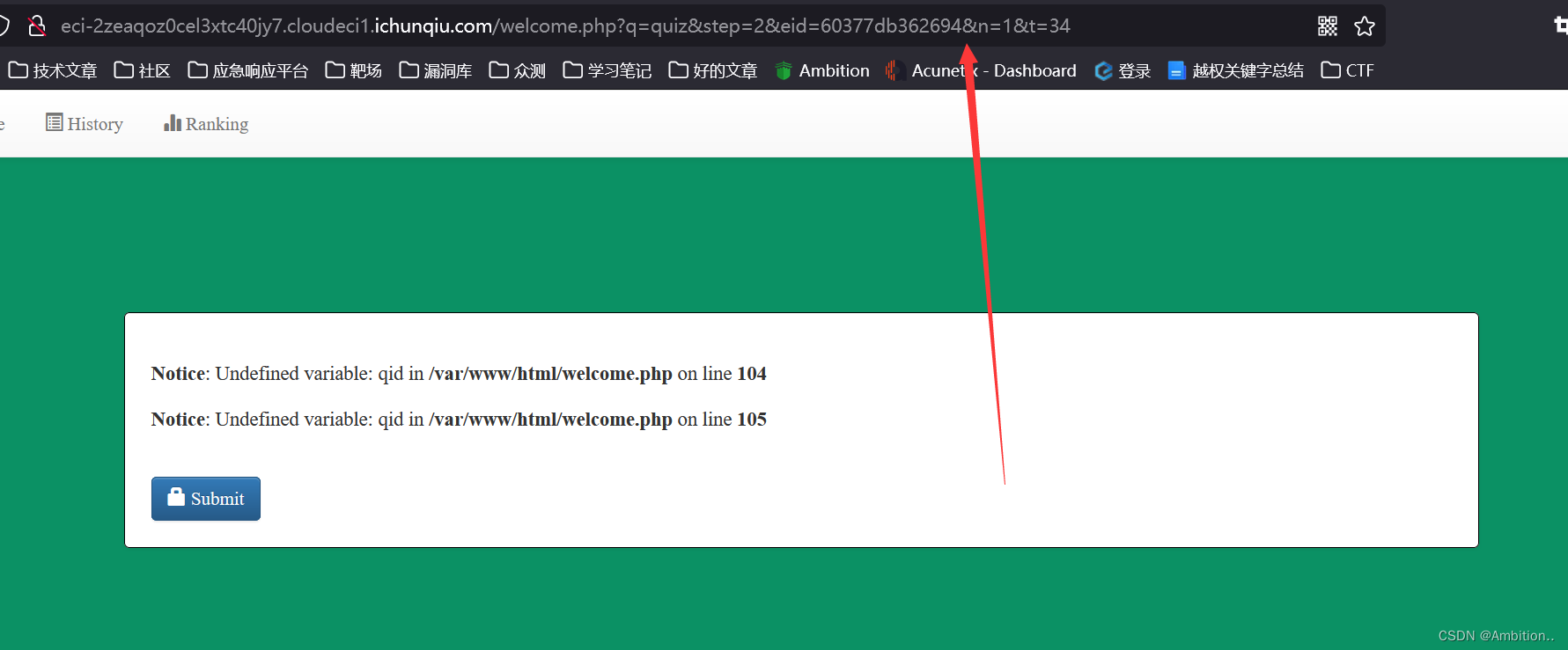 春秋云镜CVE-2022-32991 Web Based Quiz System SQL注入-CSDN博客