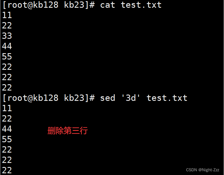Linux 三剑客之一 sed awk-CSDN博客