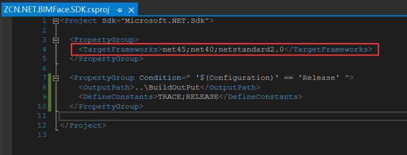 .NET Standard中配置TargetFrameworks输出多版本类库-CSDN博客