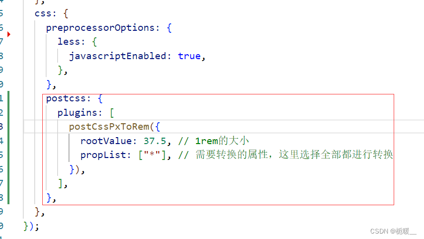postcss-pxtorem 插件自动转换 rem 单位的配置_postcss插件px自动转化rem-CSDN博客