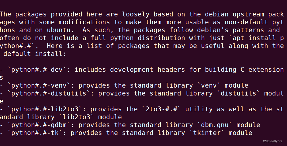 linux提升Python和pip版本及版本切换_linux下python3版本升级及pip更新-CSDN博客