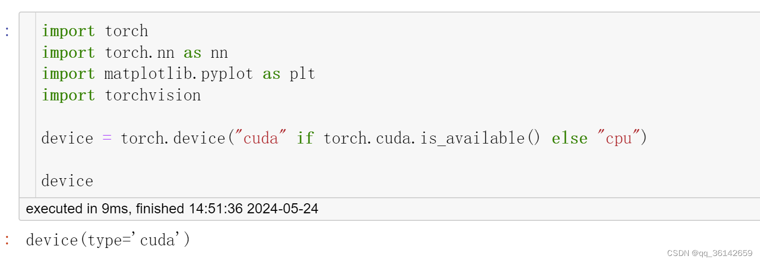 深度学习项目p2：基于Pytorch实现CIFAR10彩色图片识别_pytorch颜色识别模型-CSDN博客