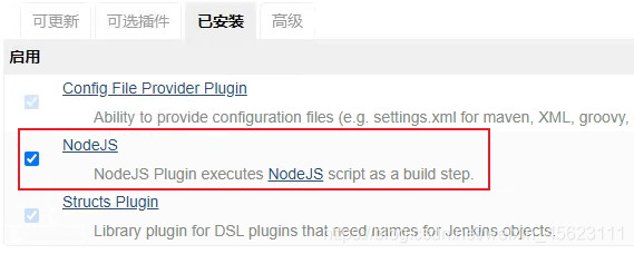 Jenkins+GitLab+SonnarQube搭建CI/CD全流程_cicd集成sonar 流程图-CSDN博客