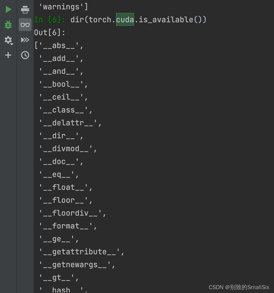 P3 Python学习中的两大法宝函数（当然也可以用在PyTorch）_深度学习_别致的SmallSxi-天启AI社区