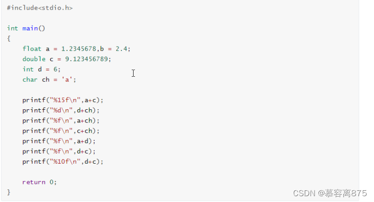 BSP学习Day11 C语言基础 宏定义和宏函数 函数调用 类型转换 数组_宏定义的变量可以强制类型转换吗-CSDN博客